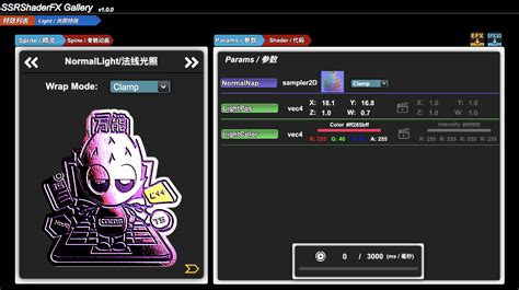 Ssrshadergallery Online Shader Fx Library Cocos Creator Cocos Forums