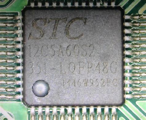 拆解一个舵机组成的机器人优必选 舵机 拆解 Stm 控制板 Csdn博客