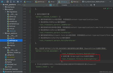 Drf Genericapiview及其搜索排序分页功能分页功能定制drf Genericapiview Csdn博客