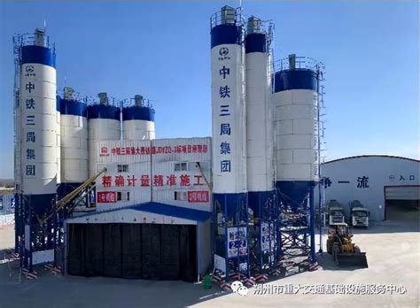 项目进展情况怎么写简短，项目进展情况怎么写简短范文？ 商梦号