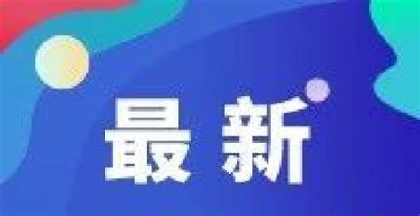 【行业资讯】rxthinkcmf 敏捷开发框架 thinkphp6 x＋antdvue 版本 v1 4 0 发布 腾讯新闻