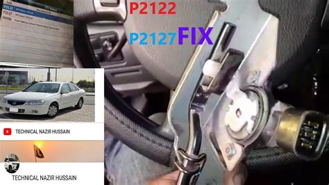 2008 Chevy Impala Code P2122