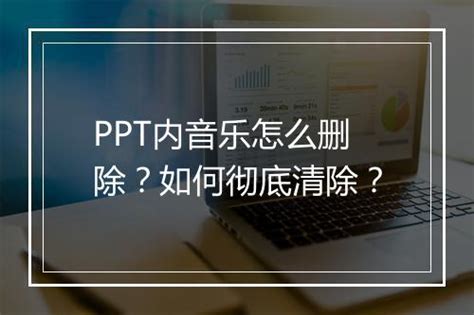 Ppt表格序号怎么填充？如何自动生成？ 8104办公软件
