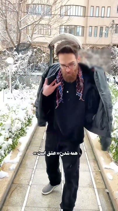 مای بی‌بی باید پوشاک پلنگی بده بیرون به مولا Youtube