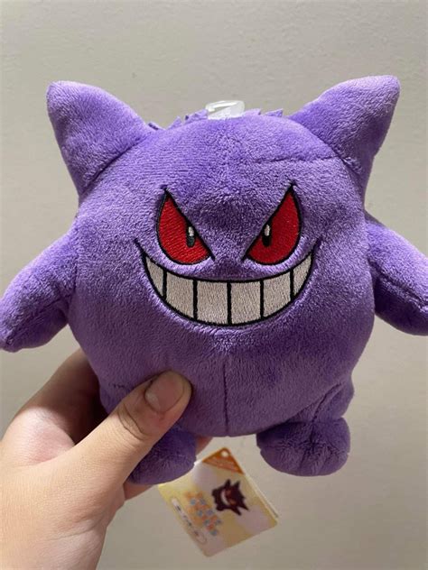 Pokemon San Ei Gengar Plush Hobbies And Toys Toys And Games On Carousell