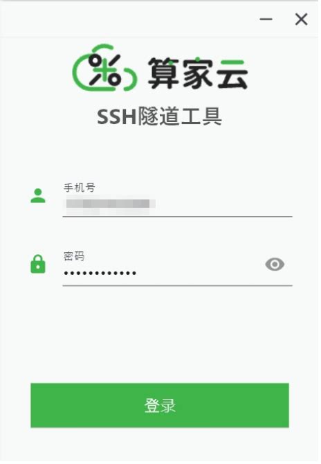 Ubuntu 2204极简mysql安装指南:从安装到测试,一步到位!ubuntu2204安装mysql Csdn博客 Ubuntu 2204极简mysql安装指南:从安装到测试,一步到位!ubuntu2204安装mysql Csdn博客
