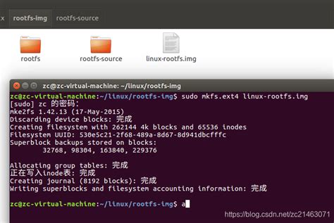 打包开发板根文件系统，并制作成img镜像 怎么把系统打包成img linux csdn博客