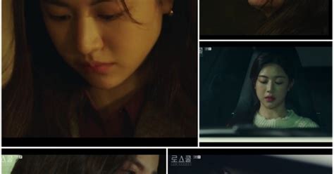 로스쿨 고윤정 데이트 폭력 피해자 변신 현실감 넘치는 열연 눈길