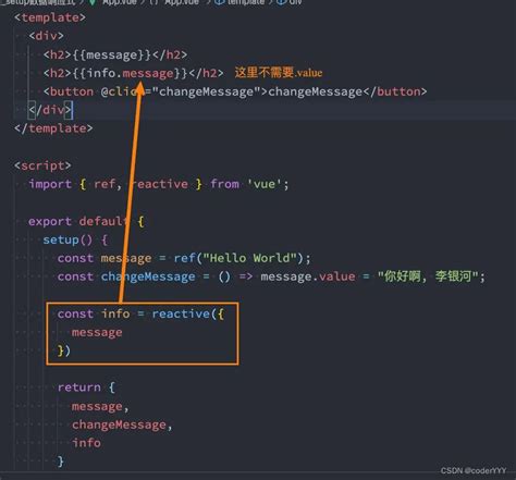Vue3typescript系统学习十四 详解vue3 Composition Api（一）vue3typescript调用