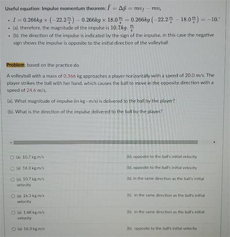 Solved Useful Equation Impulse Momentum Theorem