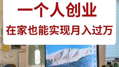 网赚2023，分享网上赚钱项目，利用信息差轻松赚钱，新手小白就可创业的项目。蓝海项目 躺赚 被动收入 灰产 独家 赚钱 项目
