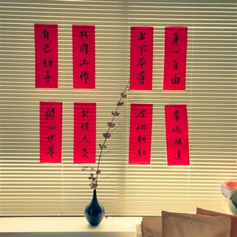 播客 无业游民 The Unemployable