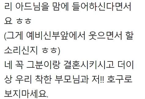 K 034 Hosted At Imgbb — Imgbb