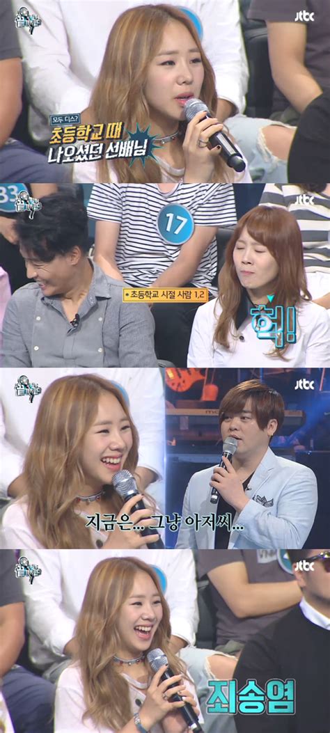 Tvdaily 기사 프린트