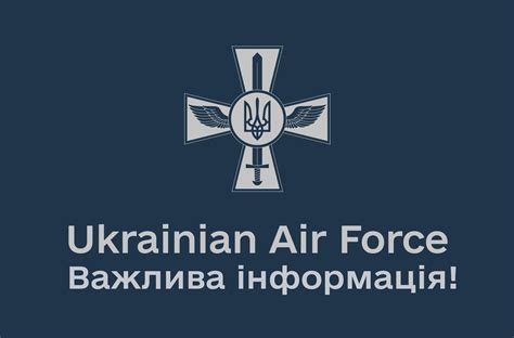 14 січня 2023 року із пяти дальніх бомбардувальників Ту 22м3 ВКС РФ по території України було