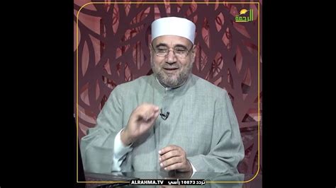 أبجد هوز حطي كلمن طول عمرنا منعرفش ترتيب الحروف ولا عددها الصحيح الشيخ