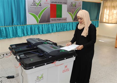 المرأة العُمانية في المجالس البلدية عطاء فعال صحيفة وهج الخليج