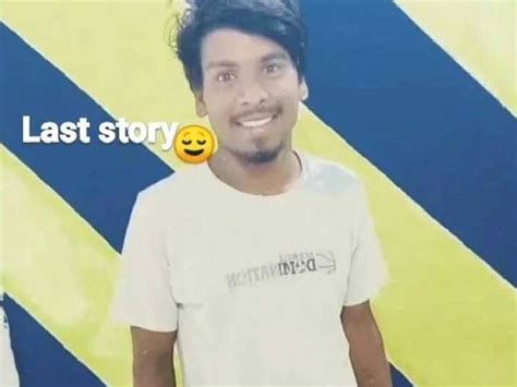 Young Man Gave His Life Police Engaged In Investigation Regarding Love