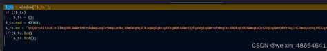 爬虫逆向之cookie反爬——瑞数6 瑞数反爬 csdn博客