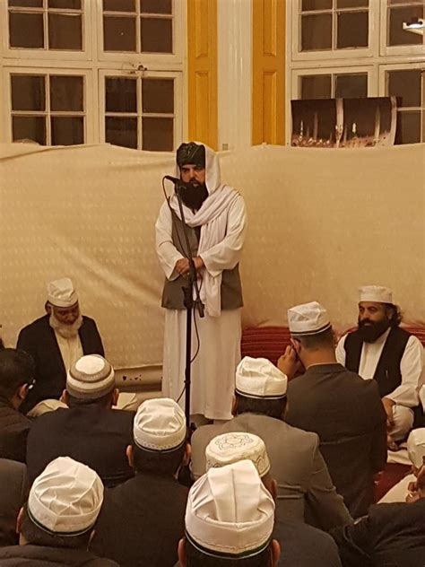 Jansheen E Hazoor Shaykh Ul Alam Hazrat Allama Doctor Pir Mohammad