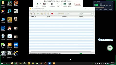 Labview入门第二课 Labview中安装第三方包 刘老师哔哩哔哩bilibili
