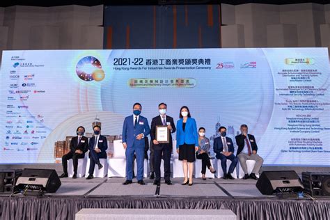 Kam Yuen Precision Technologies On Linkedin Optec Technology Limited