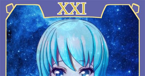タロットカード タロットカード Xxi 世界 華世衣・玖雲子 制作依頼休み中のイラスト Pixiv