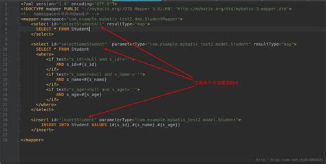 springboot 和 mybatis mybatis和springboot区别 csdn博客