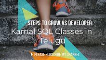 PLSQL Class 15 In Telugu Dynamic SQL UTL Package How To Save Data Fro