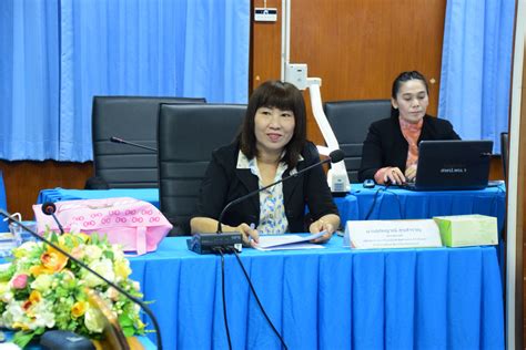 ผู้แทนหน่วยงานการศึกษาระดับจังหวัด ประชุมรับทราบนโยบายในการคัดเลือก รางวัลพระราชทาน ปีการศึกษา 2566