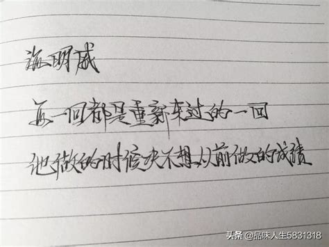 海明威老人與海十句經典語錄品味人生百態嘗盡世間孤獨 每日頭條
