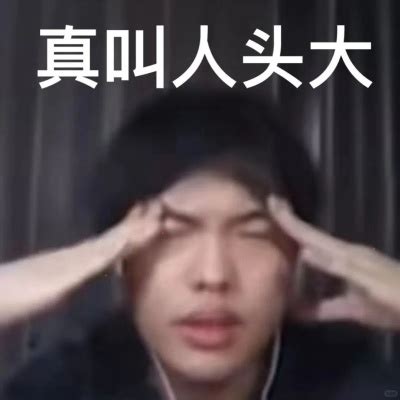 桃黑黑表情包合集 萌趣值拉满聊天必备 桃黑黑表情包合集 萌趣值拉满聊天必备