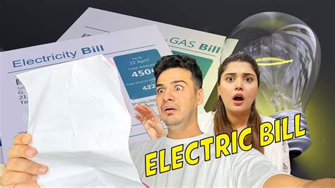 Hamara Bijli Ka Bill Kitna Aya YouTube