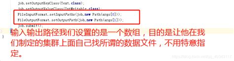 使用idea运行mapreduce（windows运行代码hadoop运行jar包）idea自动运行mapteduce原理 Csdn博客