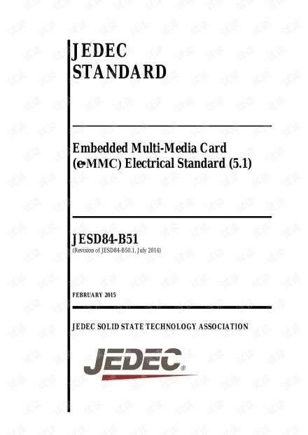 Jedec Emmc 5 1 Specification Explained Understanding Emmc 5 1 Standards
