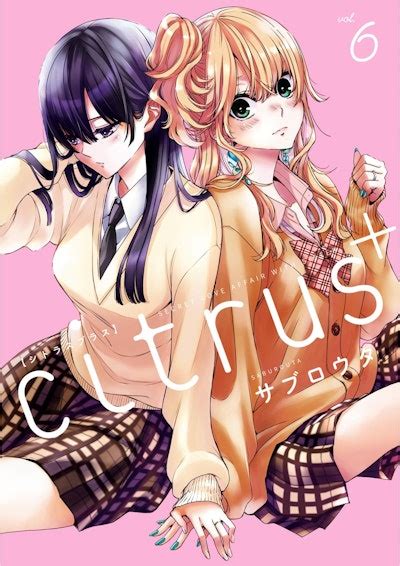 Citrus Plus Vol 6 By Saburouta Penguin Books Australia
