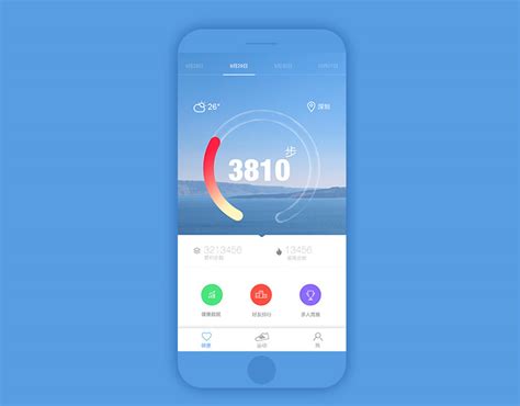 Some Ui Interfaces Images Behance