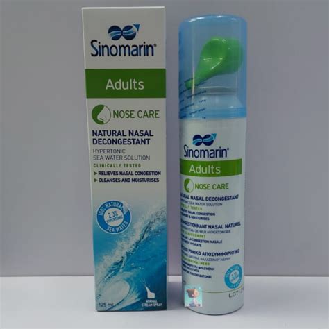 Sinomarin Natural Nasal Decongestant Spray Hypertonic Sea Water Solution Adult 100ml Exp 04 2027