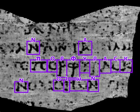 Behold The First Readable Passages From The Charred Scrolls Of