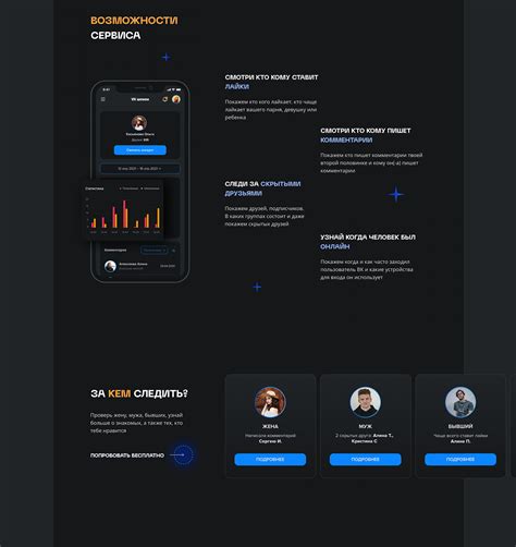 web application interface ux ui design on behance