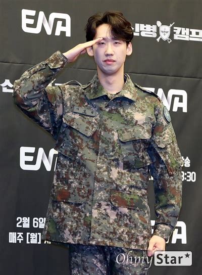 신병캠프 이상진 진심 리더 오마이포토