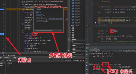 【python 逆向滑块】（实战二）逆向滑块，并实现用pythonnodejs 生成滑块、识别滑块、验证滑块、发送短信易盾滑块逆向 Csdn博客