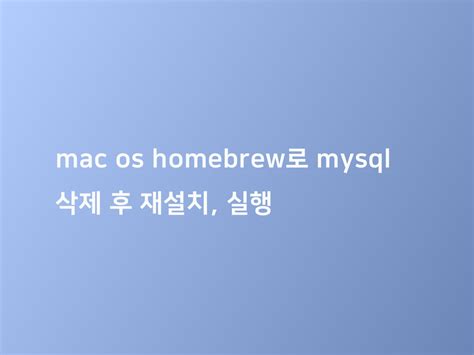 Mac Os Homebrew Mysql