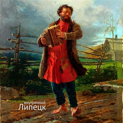 Русский Варган. Русская музыка вне времен - проект Владимира Маркова