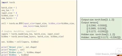 pytorch案例代码 2 pytorch 二值图像 CSDN博客