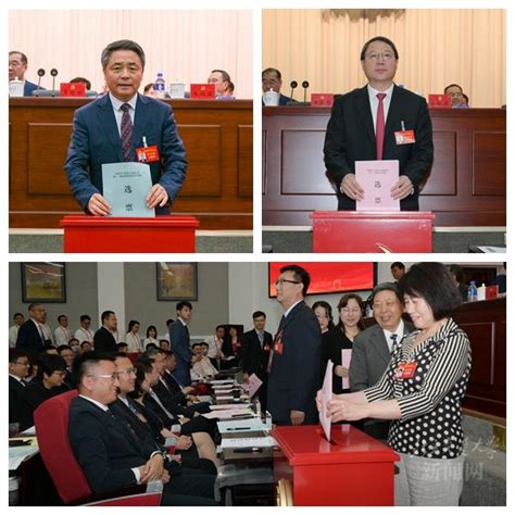 中国共产党北京交通大学第十二次党员代表大会胜利闭幕 北京交通大学新闻网
