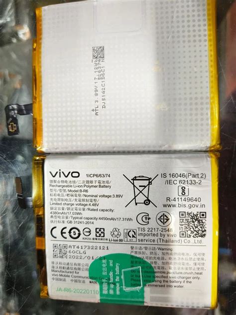 Vivo Mobile Battery Latest Price Dealers Retailers In India