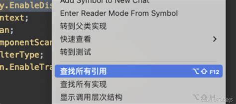 Cursor使用经验分享（java后端服务开发向）cursor Java Csdn博客