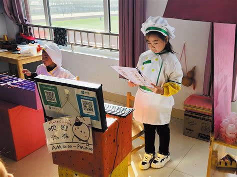 陵城区第四幼儿园：被评为省级一类幼儿园德州新闻网