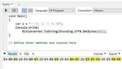 JavaScript 中文排序問題 黑暗執行緒